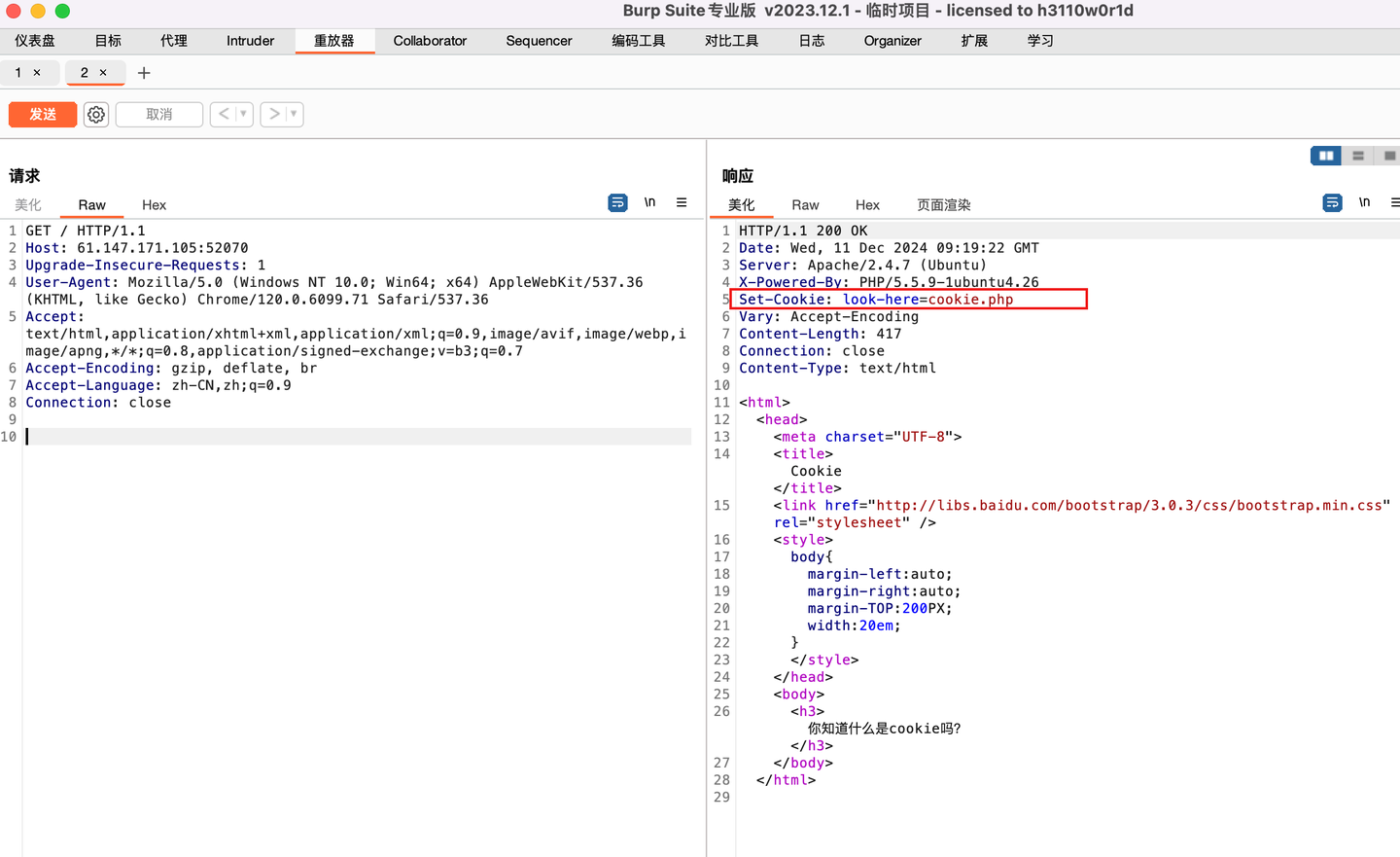xctf-cookie（Cookie字段） - 知乎