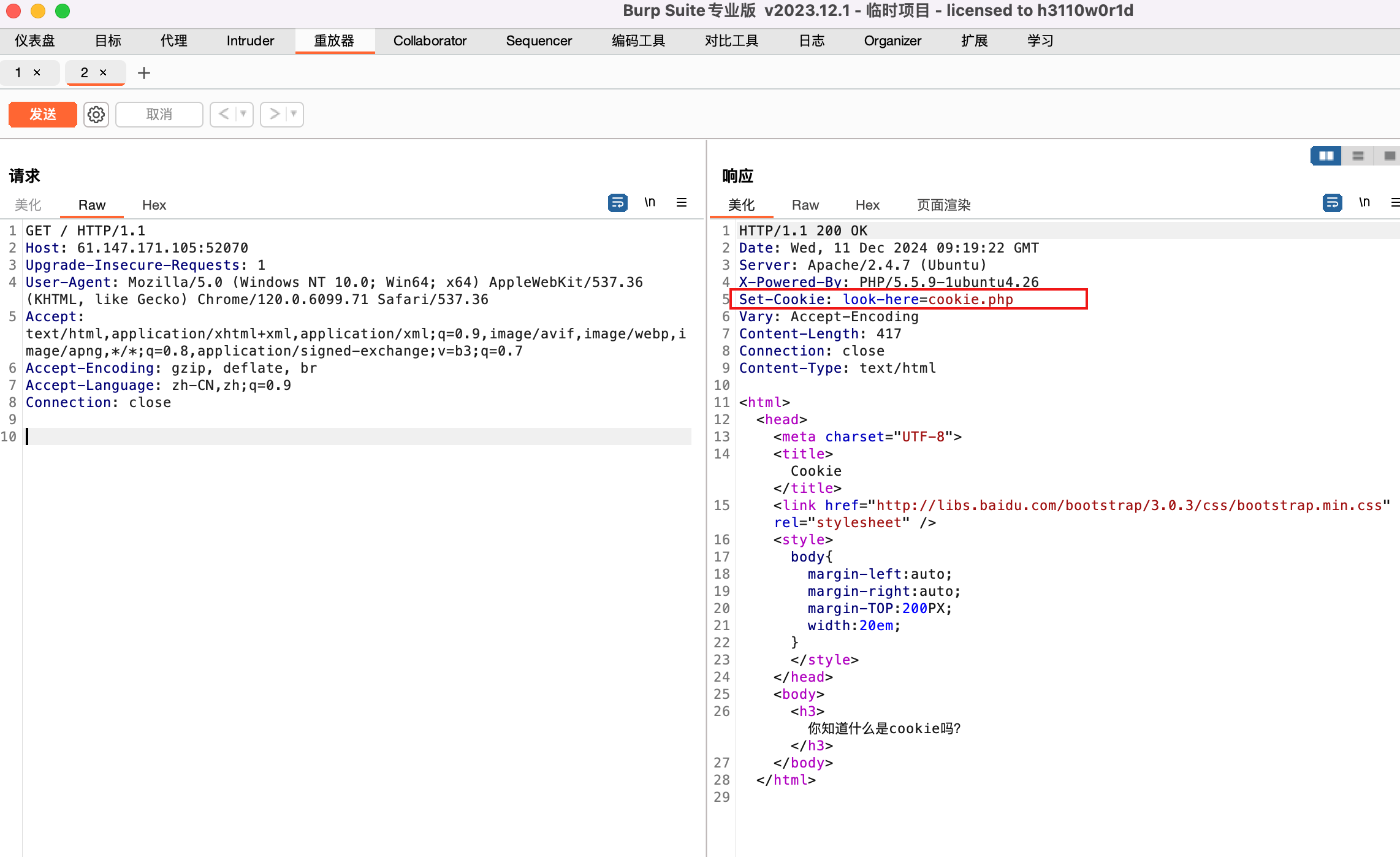 xctf-cookie（Cookie字段） - 知乎