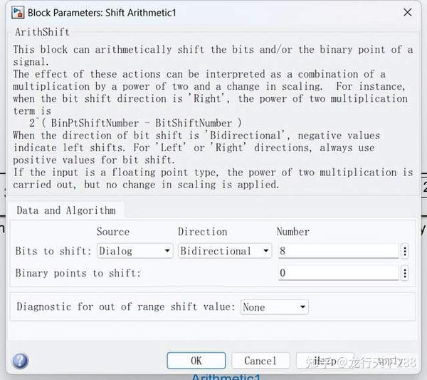 实例讲解Simulink的Shift Arithmetic移位模块 - 知乎