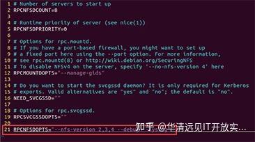基于imx8m plus开发板全体系开发教程1：Windows/Linux 开发环境配置（连载中） - 知乎