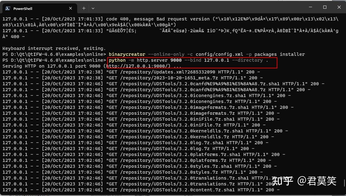Qt程序打包之QtIFW使用教程 - 知乎