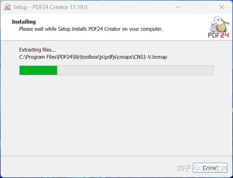 强大的 PDF24 Creator— 你的 PDF 全能工具箱 - 知乎