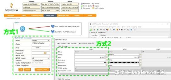 GNSS RTK NTRIP caster client server介绍设置mosaic的全功能Ntrip - 知乎