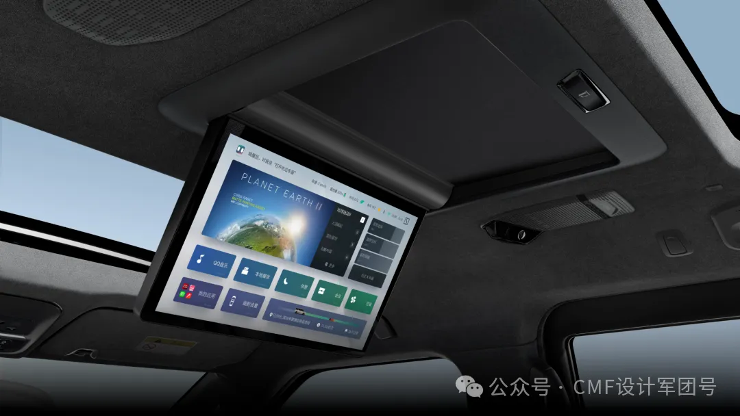 有趣的汽车内饰屏！旋转|升降|吸顶|滑移，充满科技感 - 知乎