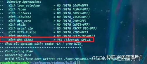 【ROS】RTABMAP+ORBSLAM3环境搭建步骤 - 知乎