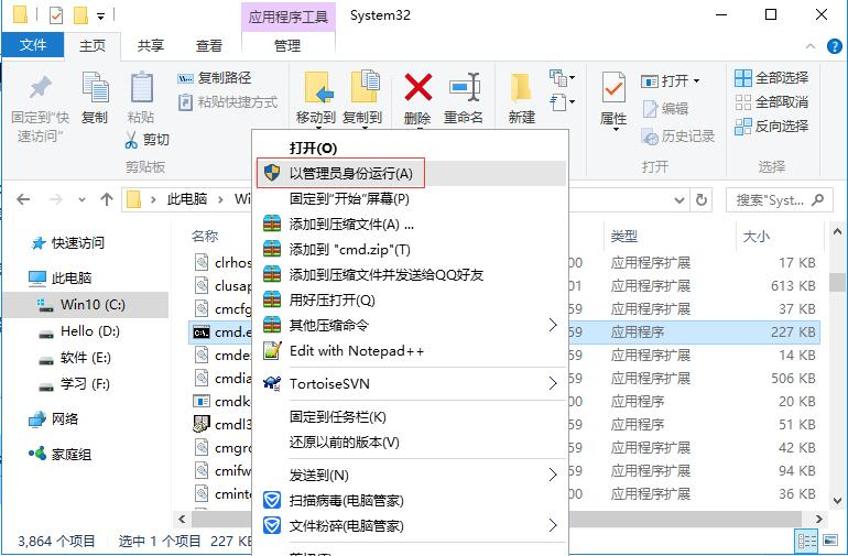 Start Mysql”启动报错，提示系统错误5 解决办法 知乎
