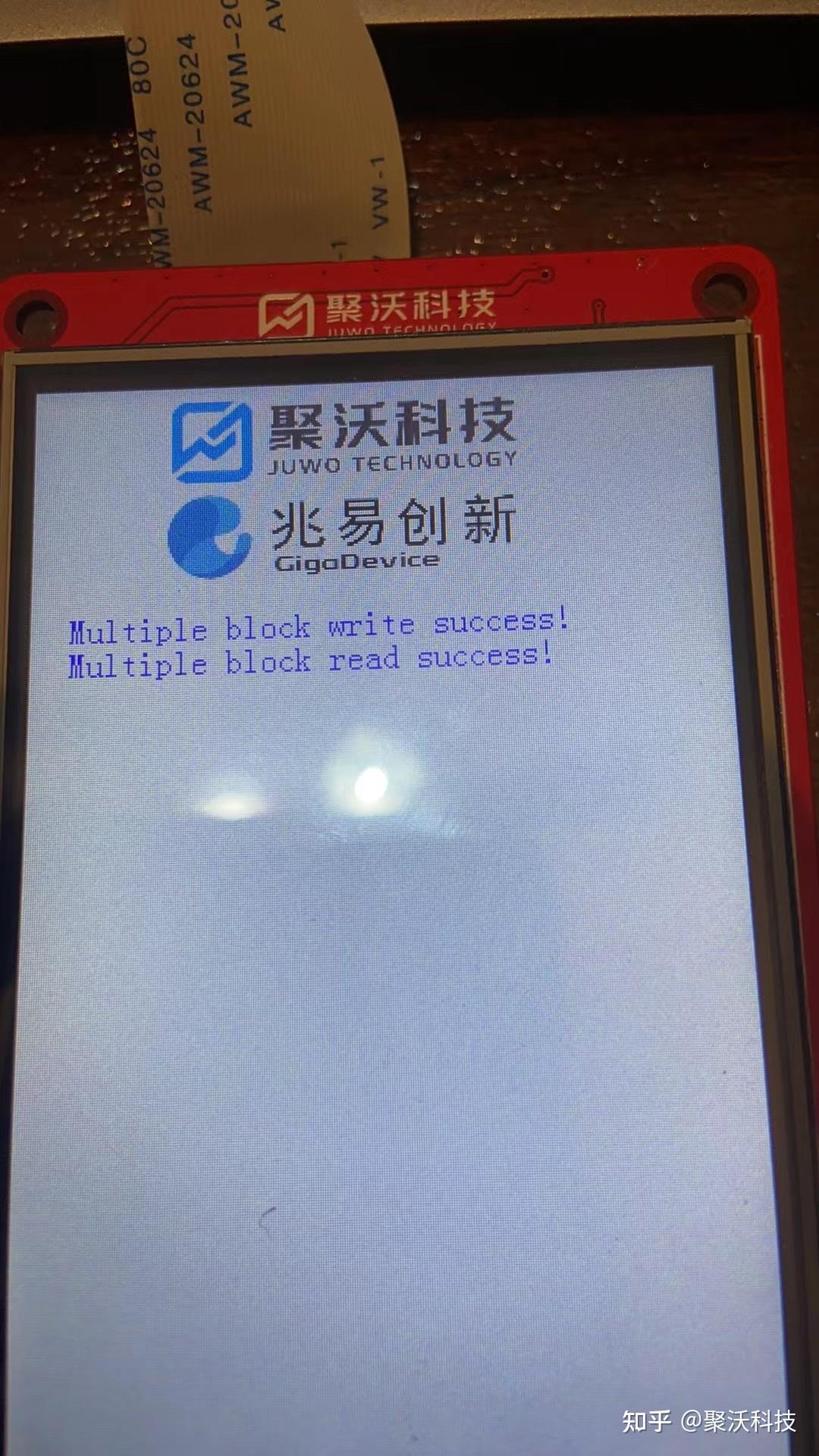 【GD32F470紫藤派使用手册】第十二讲 SDIO-SD卡读写实验 - 知乎