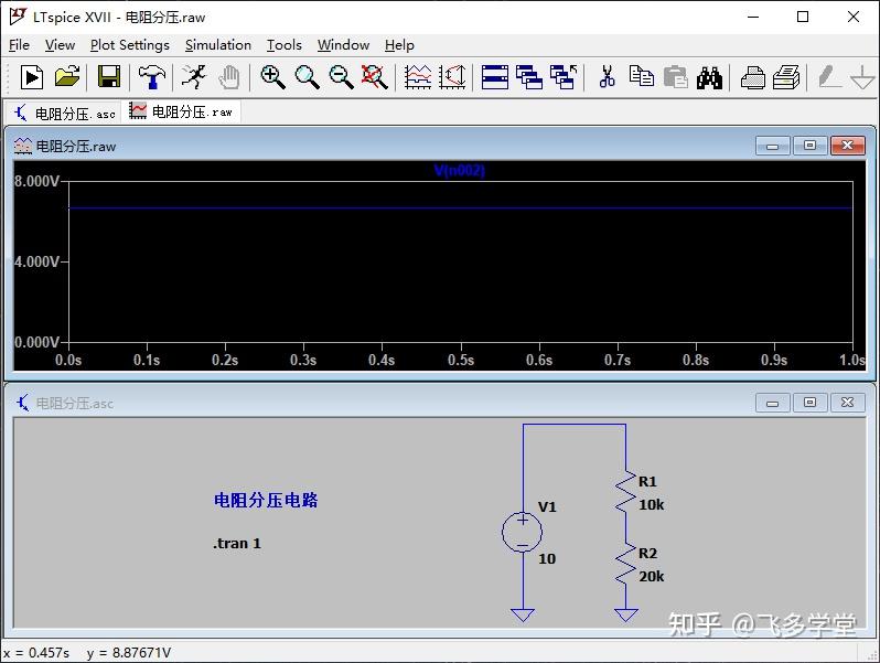 LTspice 入门教程1 - 知乎