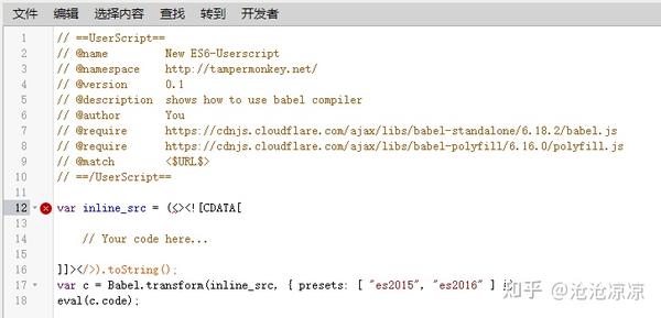 强大的油猴Tampermonkey脚本开发环境搭建 - 知乎