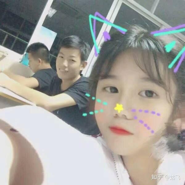 夜晚开撩 知乎