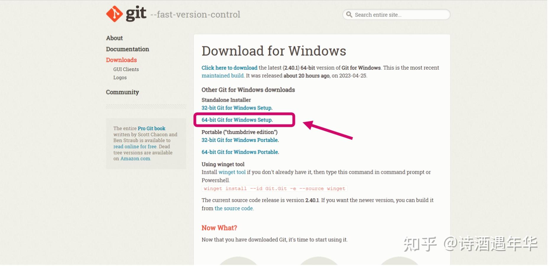 Git-安装与使用（快速上手图文教程） - 知乎