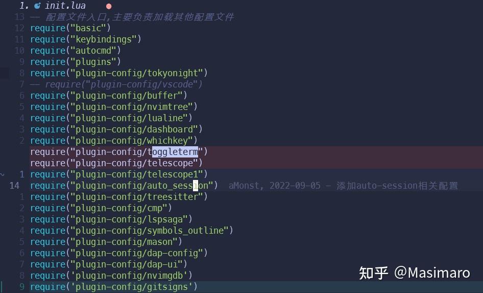 从零开始配置vim(31)——git 配置 - 知乎