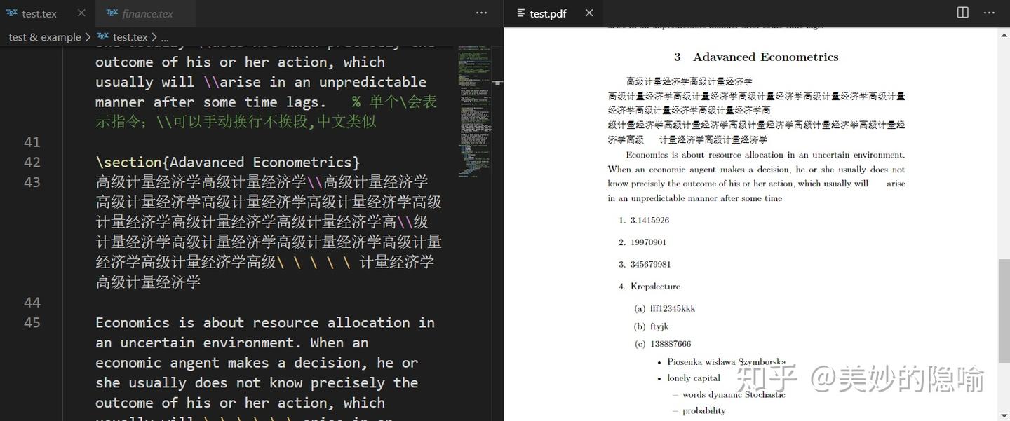 LaTeX+VS code 快速入门 - 知乎