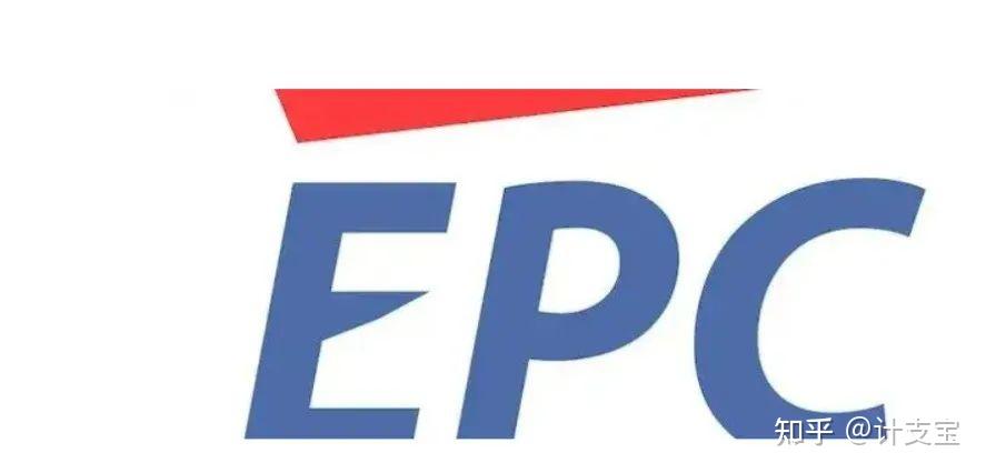 重磅消息！关于EPC招投标的新规定来了！ - 知乎