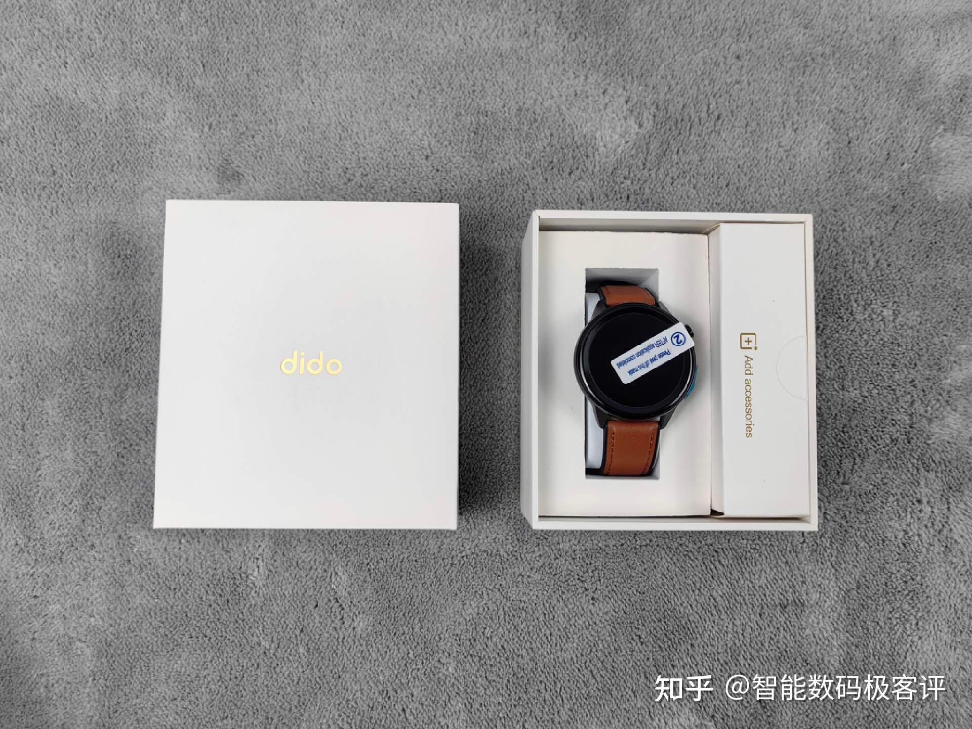 打通健康数据：dido E55S ProMax心电血糖智能手表全方位监测