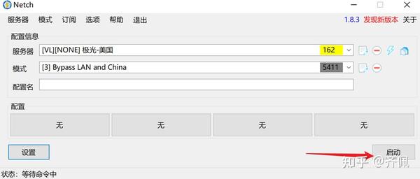 3分钟搞定LedgerLive无法验证使用问题 - 知乎