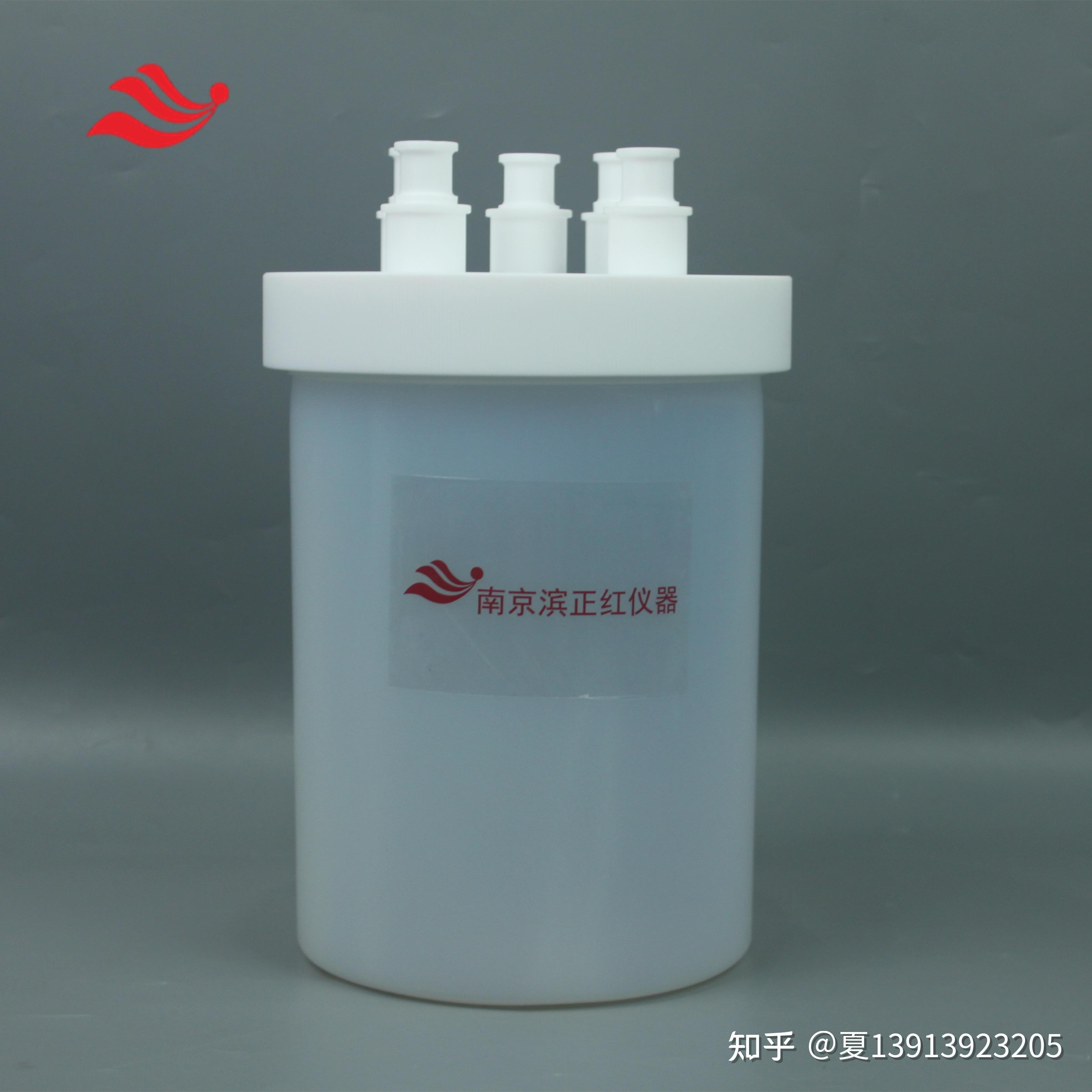 PFA反应罐（广口瓶）250ml 300ml 1000ml - 知乎