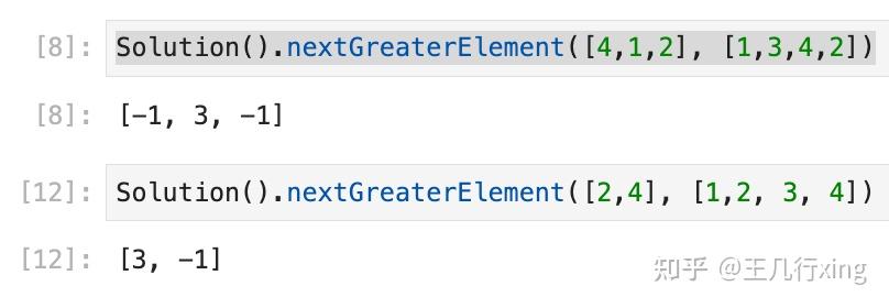 【Python-转码刷题】LeetCode 496E 下一个最大元素 Next Greater Element 1 【单调栈+字典】 - 知乎