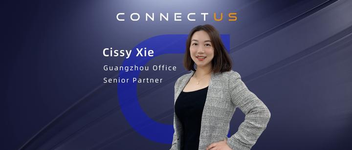人物采访 | Cissy Xie: 成功路上没有捷径，只有个人选择。 - 知乎
