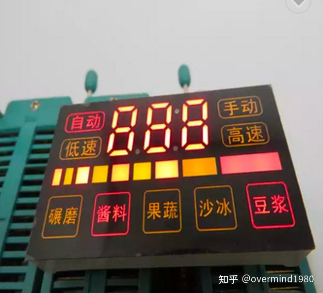 [oeasy]python0105_七段数码管_7_SEGMENT_数码管驱动_4511 - 知乎