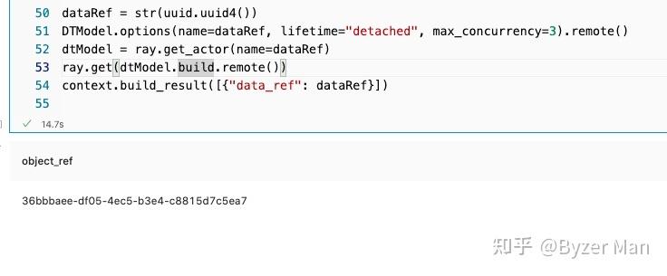 Byzer-python 如何跨 Cell 共享 Python 对象实例 - 知乎
