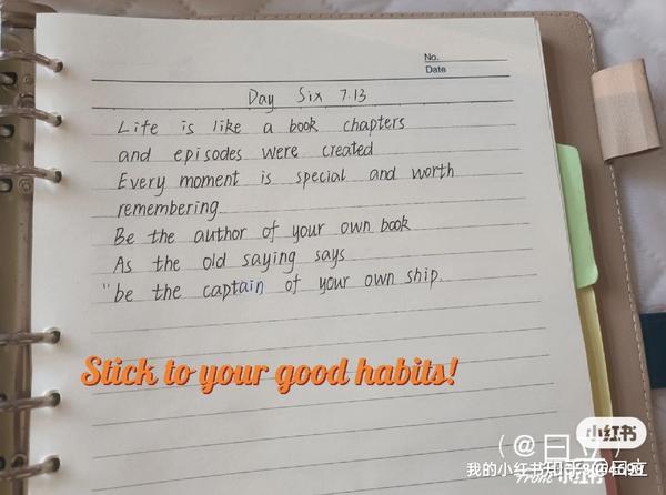 Daily elegant sentences - 知乎