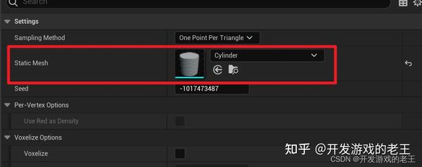 虚幻引擎程序化资源生成框架PCG 之 常用撒点方法小结 - 知乎
