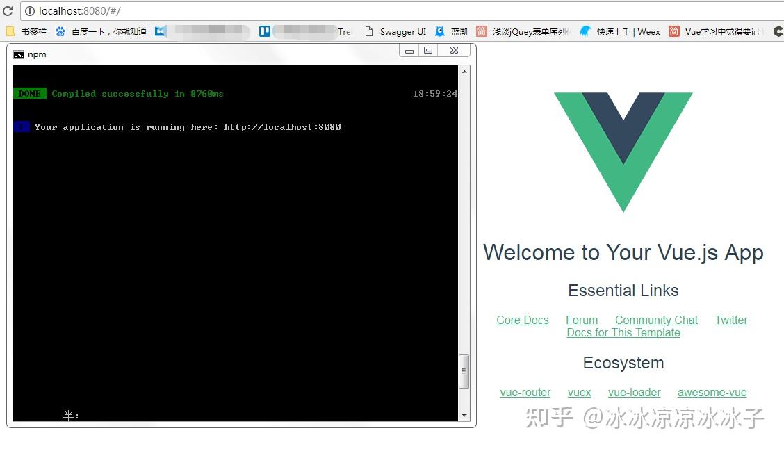 Vue新手入门 - 知乎