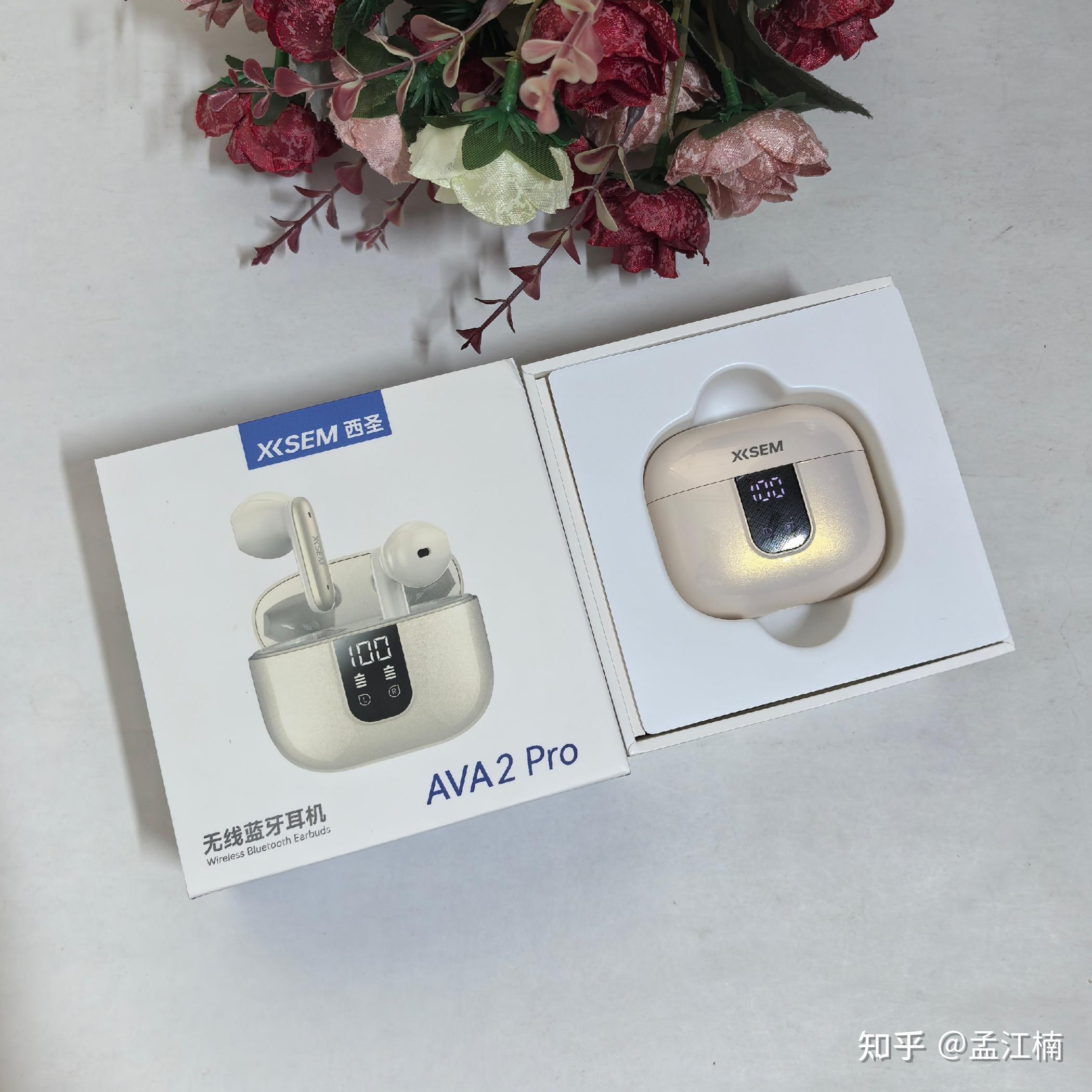 西圣AVA2Pro蓝牙耳机使用体验 - 知乎