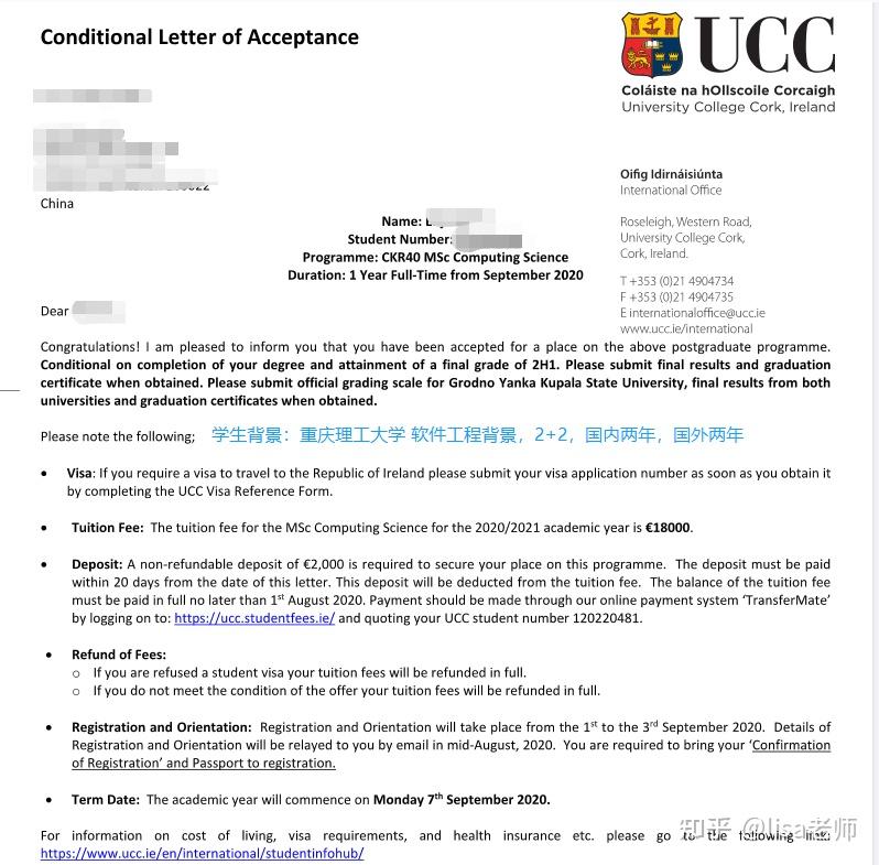 【23年爱尔兰留学】UCC科克大学CS计算机相关硕士专业最全汇总+专业解析！！（内附Offer案例） - 知乎