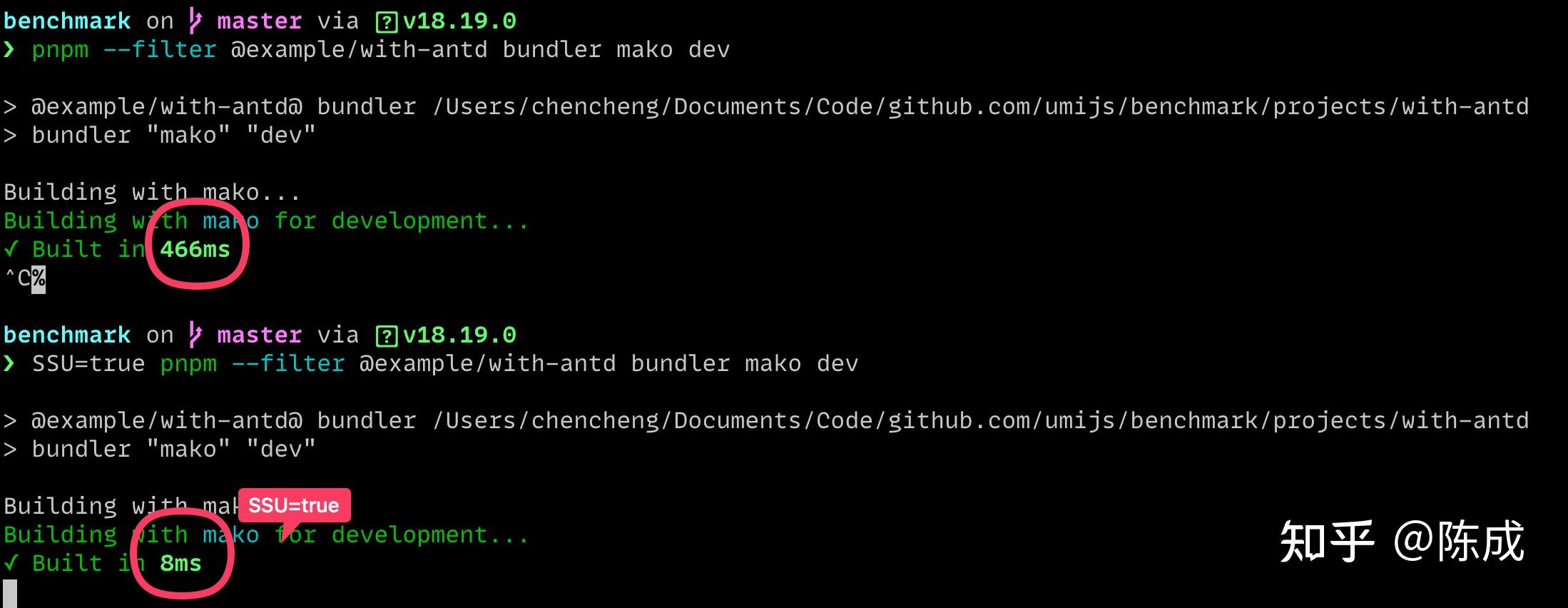 Mako 开源了 - 知乎