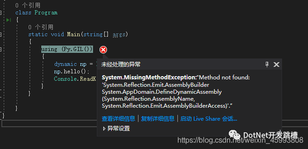 C#调用pyd（python包） - 知乎