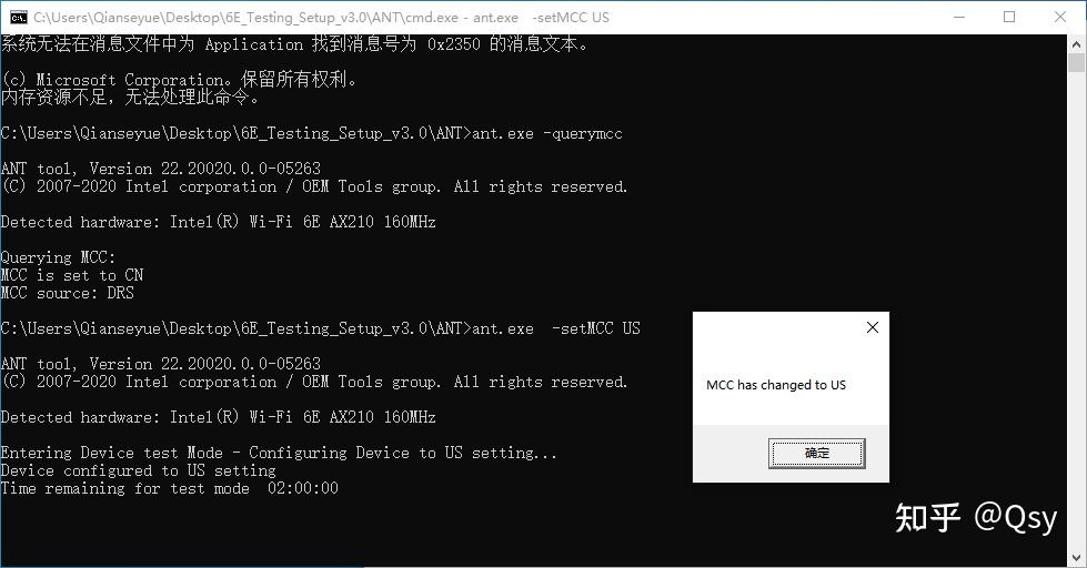 体验Wi-Fi 6E，Killer AX1675网卡深度体验 - 知乎