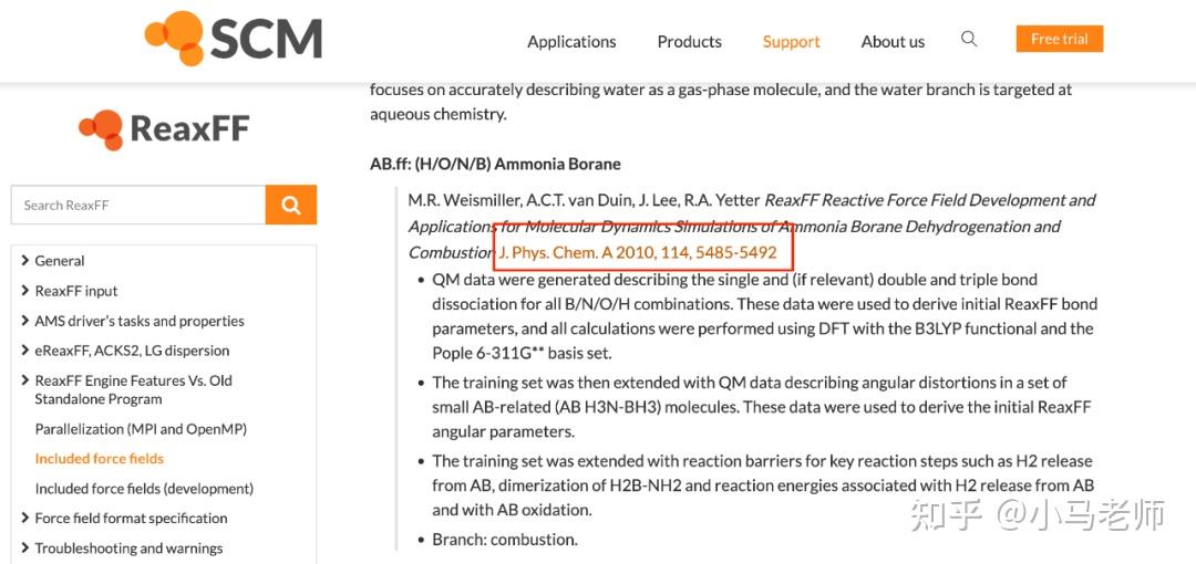 lammps反应势Reaxff力场文件下载方法 - 知乎