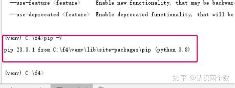 pycharm 2018 安装第三方模块flask遇到的问题 - 知乎