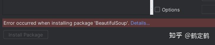 Pycharm安装库时报错，在Pycharm里更新pip - 知乎