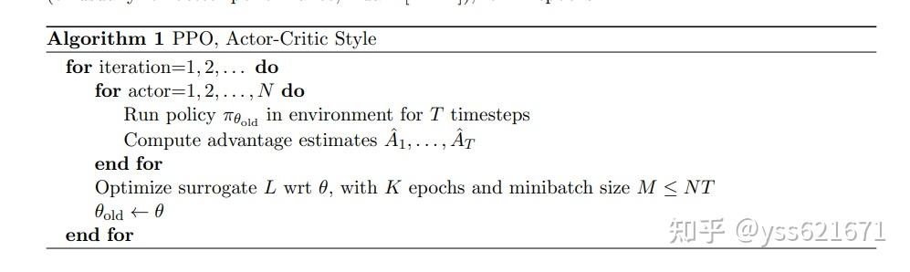 PPO理解 - 知乎