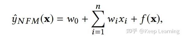 CTR预估之Wide&Deep系列(下):NFM/xDeepFM - 知乎