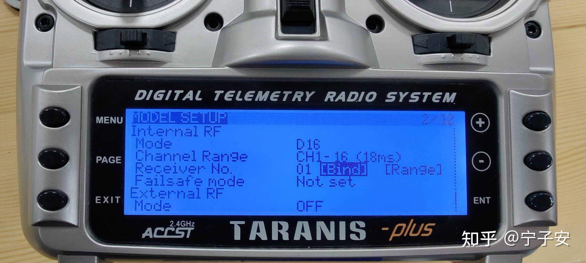 （解密AirSim-初稿）- 第三章：使用遥控器 - 知乎