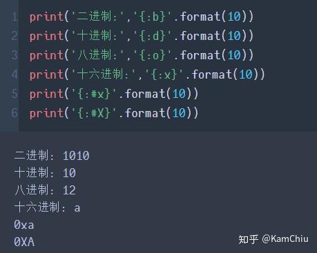 Python字符串格式化，format()格式化函数详细使用 - 知乎