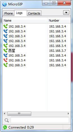 使用microSIP软件实现与内网IP电话通话并软件视频通话教程（附内网SIP电话安装过程 ） - 知乎