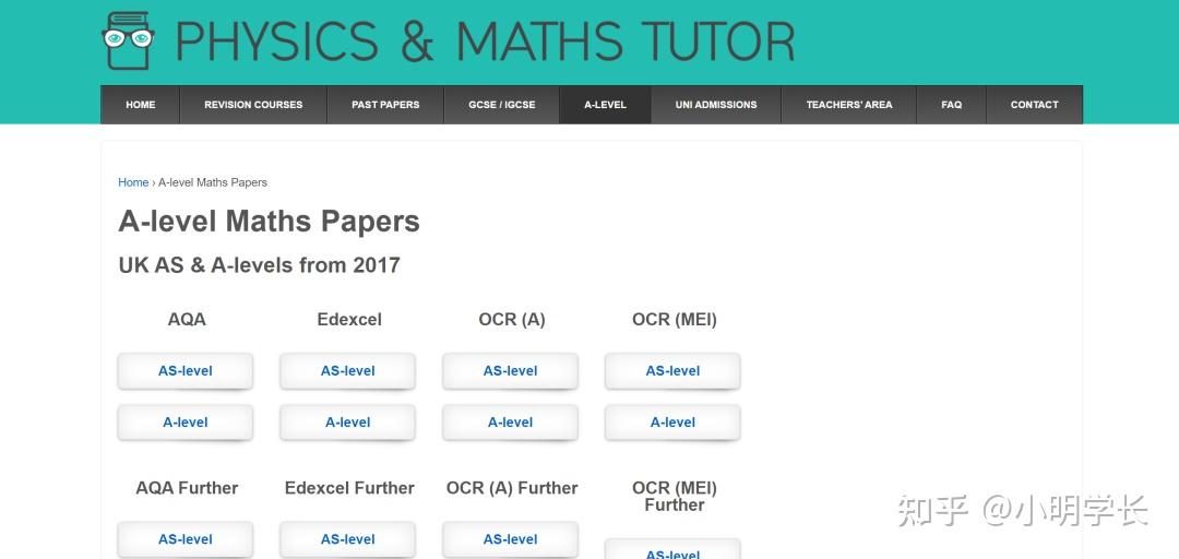 11月gcse秋考预先信息重磅出炉,附高质量学习网站! 知乎