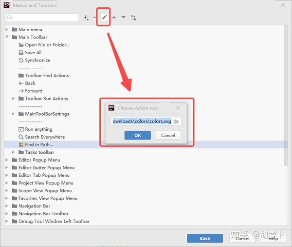 使用JetBrains Rider开发Unity项目时，常用的一些设置 - 知乎
