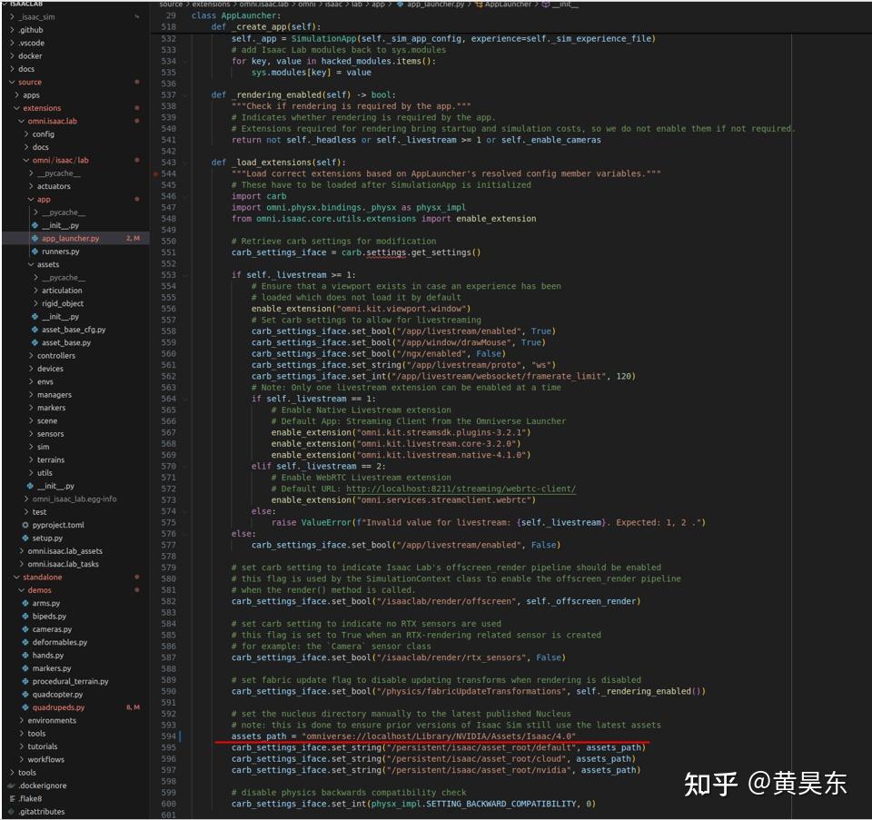 IsaacLab 使用（一）：安装与配置 - 知乎