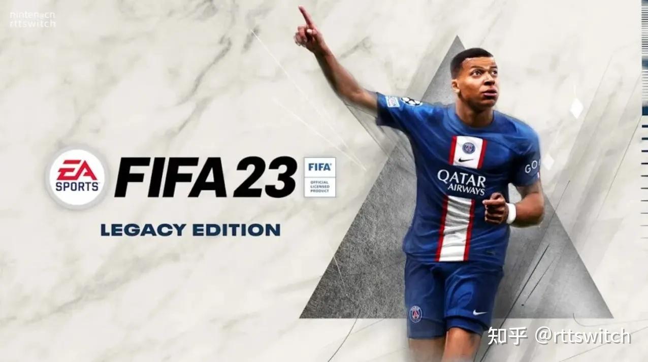 《FIFA23》9月30日发售！Switch版还是遗产版 - 知乎