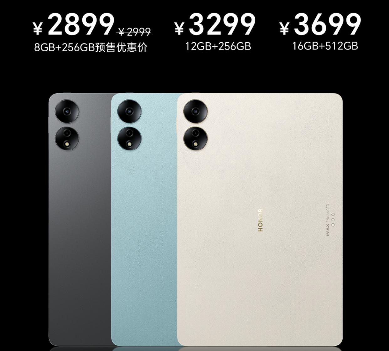 荣耀 Magic Pad 13 平板值得买吗？相比荣耀V8pro有什么区别，选择哪款更好，参数配置详情 - 知乎