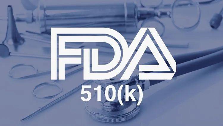 (第三篇)FDA | 医疗器械101：上市前通知510(k) - 知乎