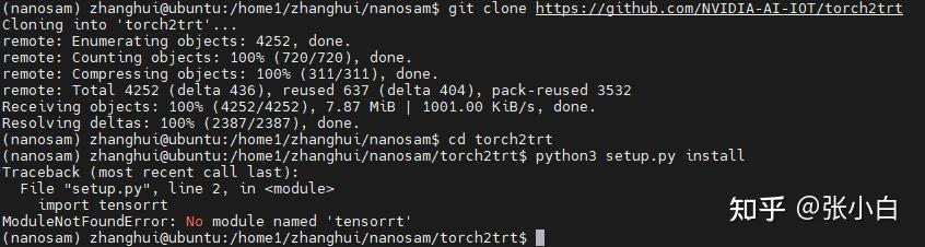 在Jetson AGX Orin上体验NanoSAM - 知乎