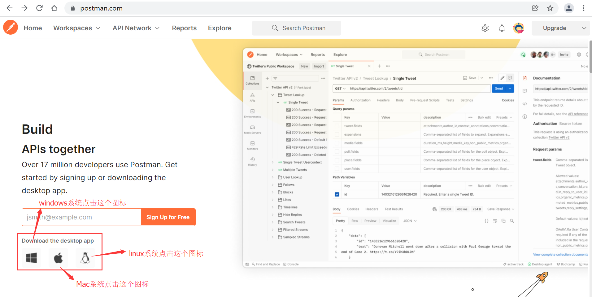 postman使用方法指南，最全面的教程 - 知乎