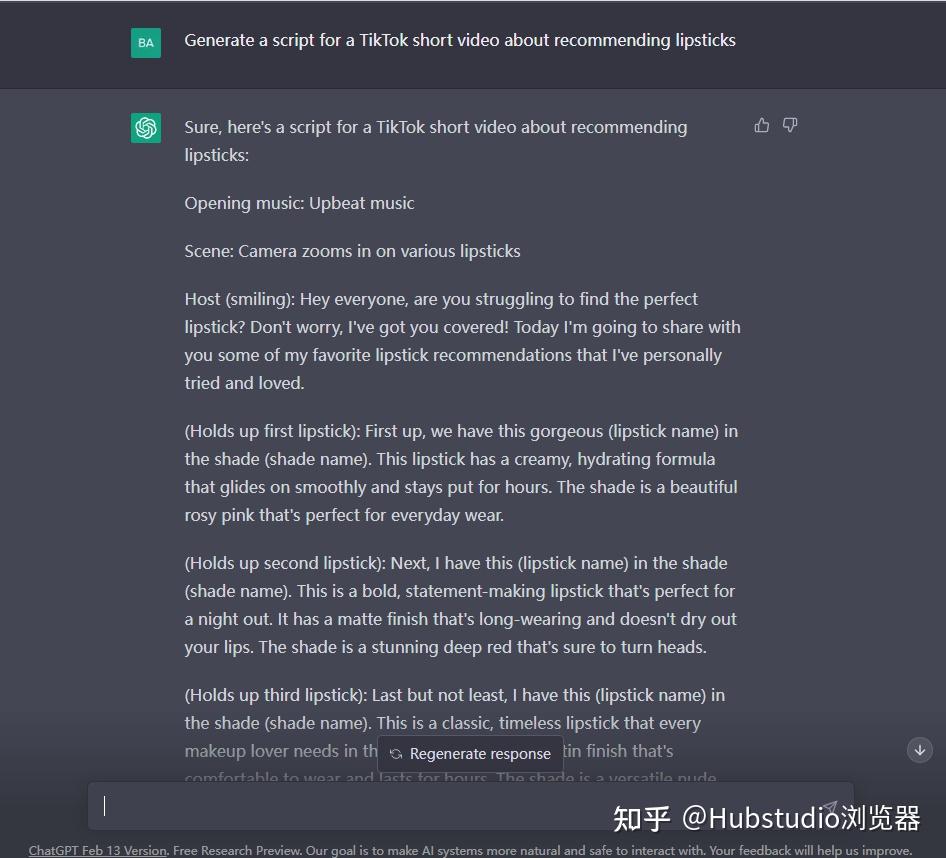 如何利用ChatGPT高效运营TikTok账号？ - 知乎